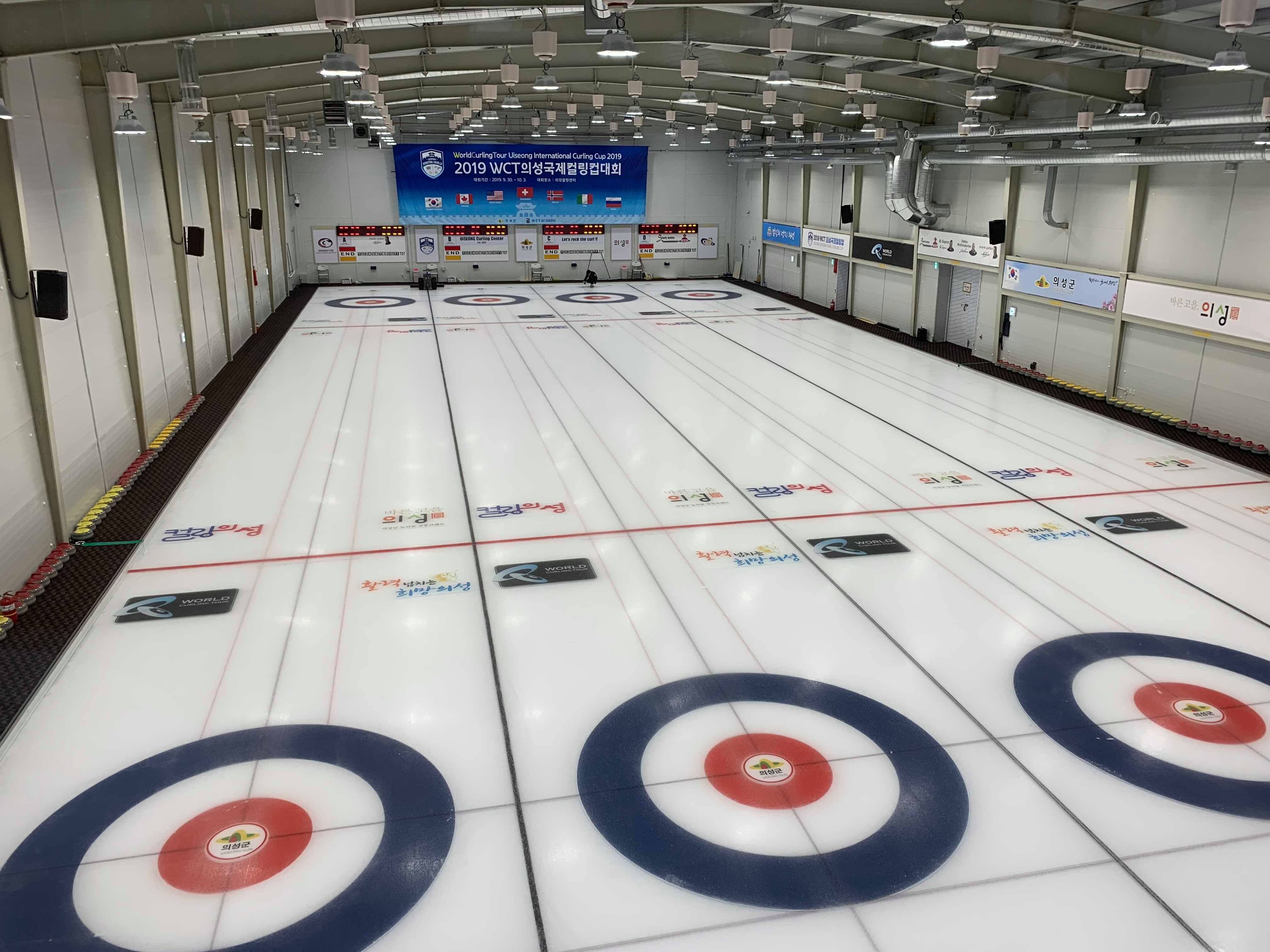 CurlingZone: Prestigious Uiseong International Curling Cup kicks off Sunday